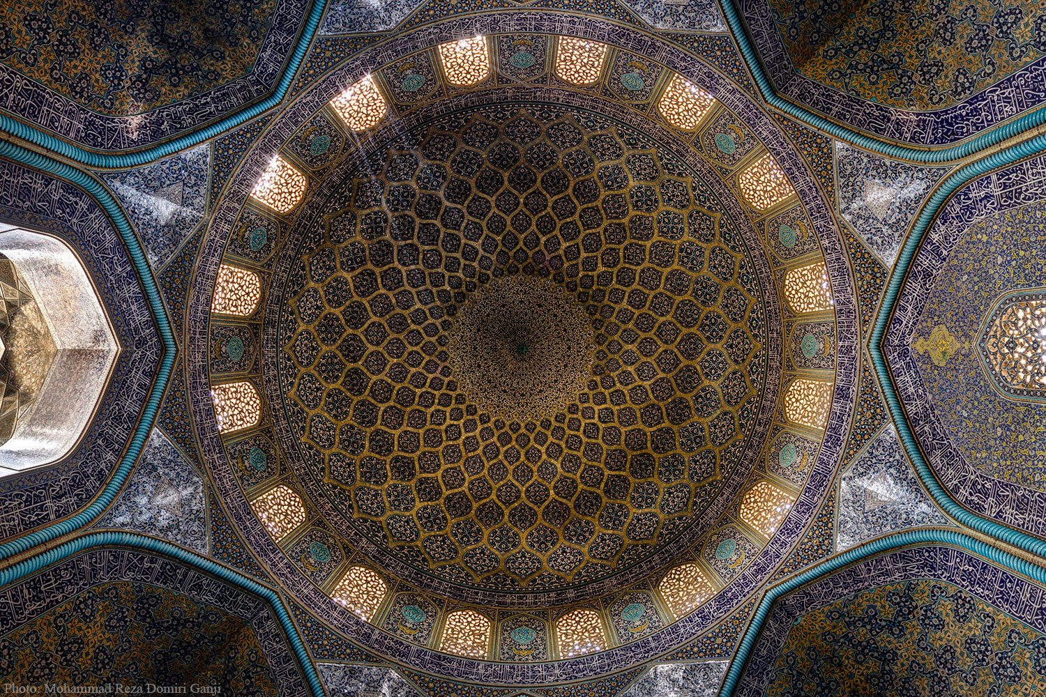 Arte islamico La belleza de los mosaicos