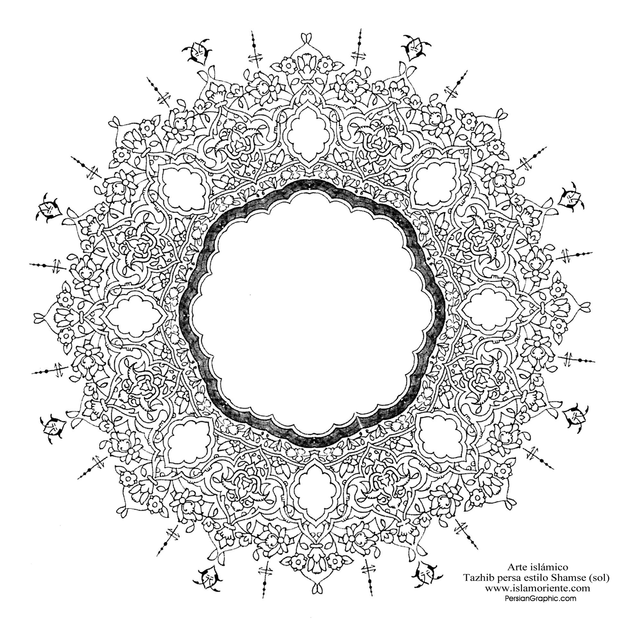 Arte Islâmica - Tazhib persa estilo Shams (sol) - Ornamentação das ...
