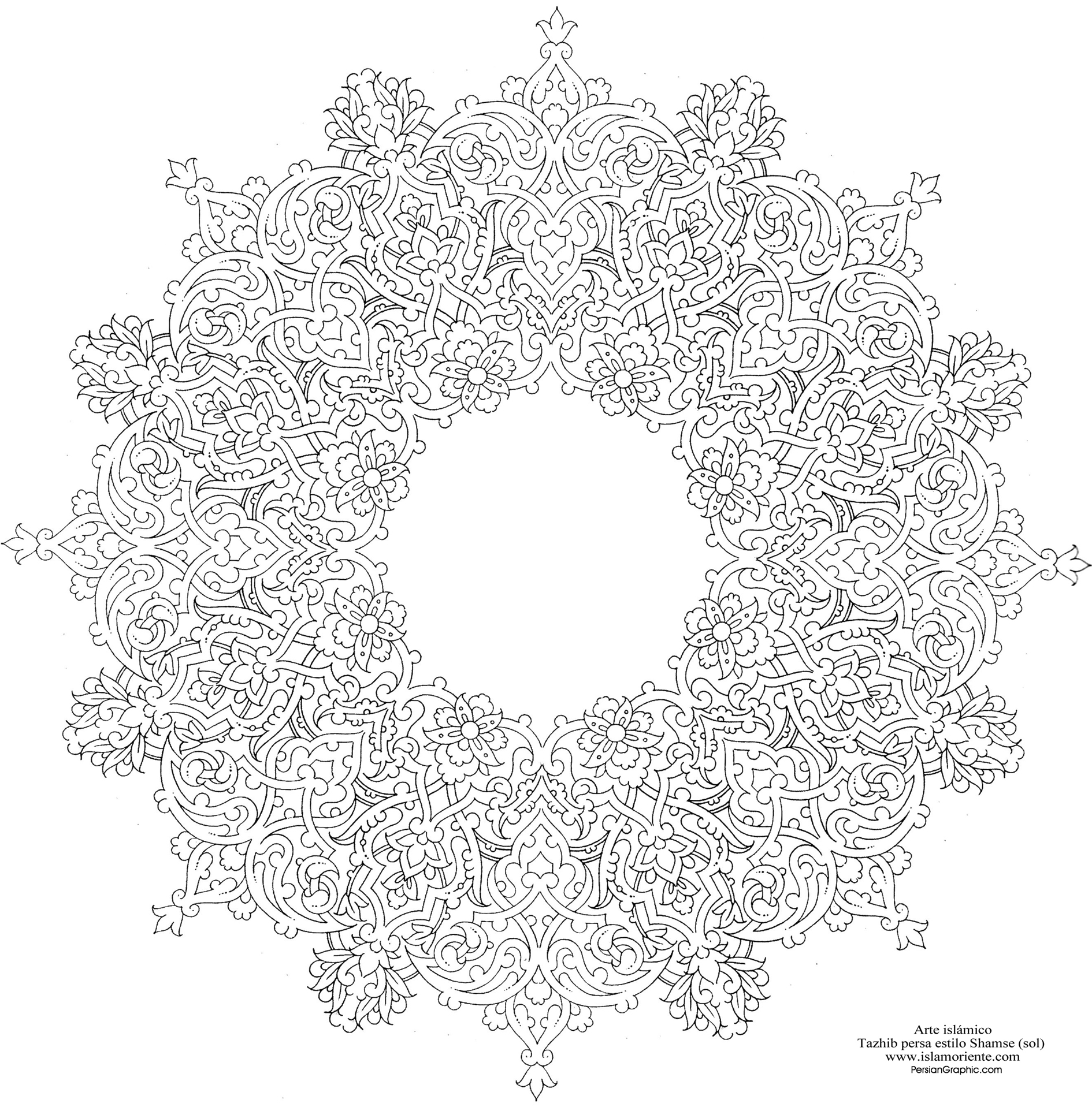 Islamic art - Persian Tazhib - Shamse style (sun) - 20 | Galería de ...