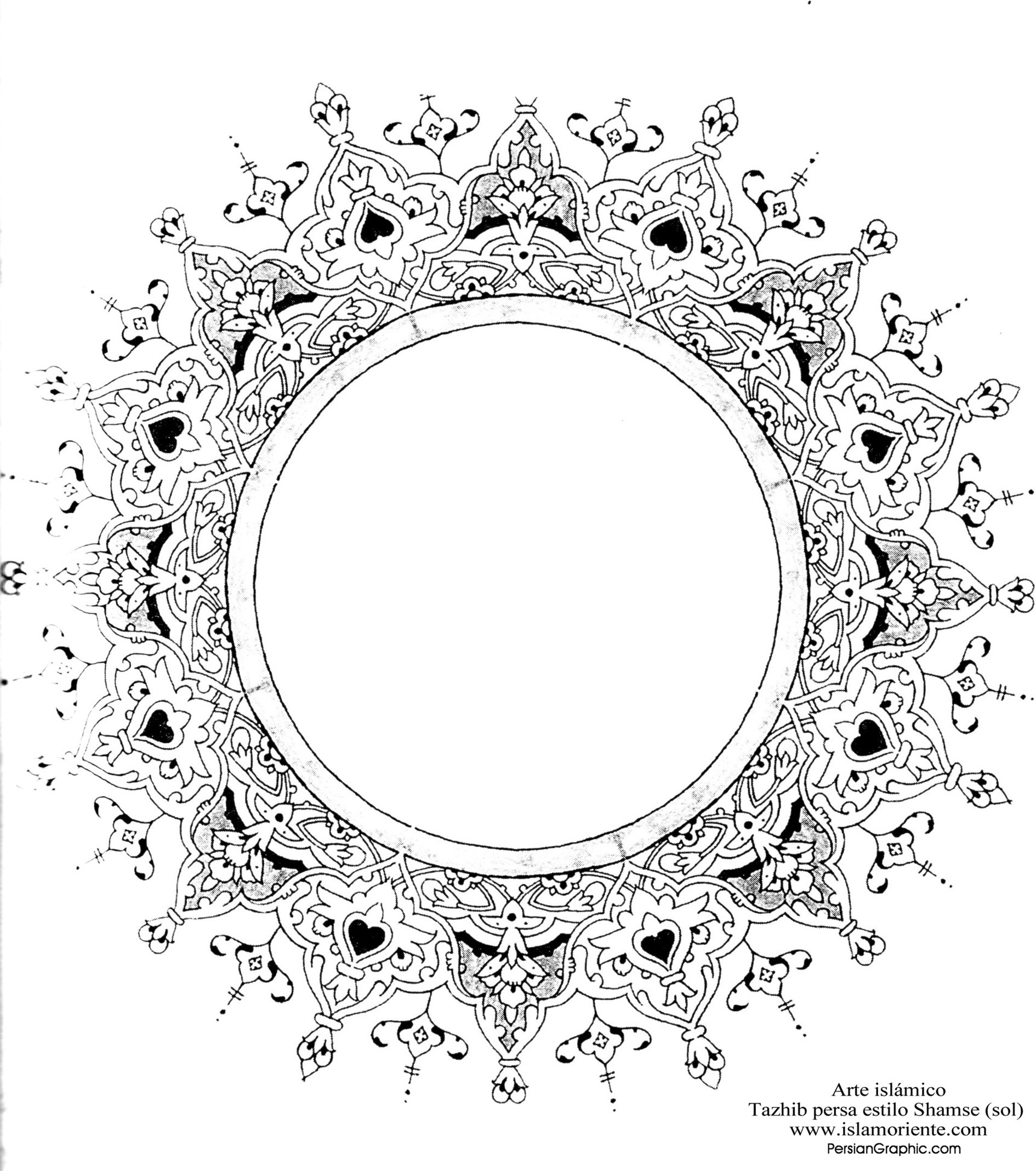 Arte islámico- Tazhib persa estilo shamse (sol)-23 | Galería de Arte ...