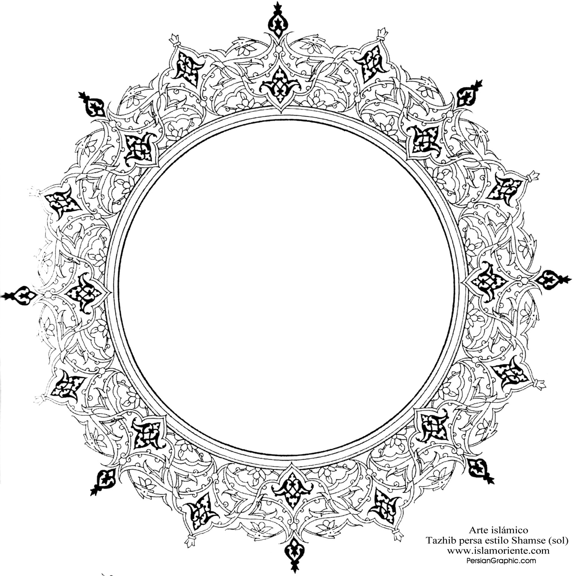 Arte islámico- Tazhib persa estilo shamse (sol) - 25 | Galería de Arte ...