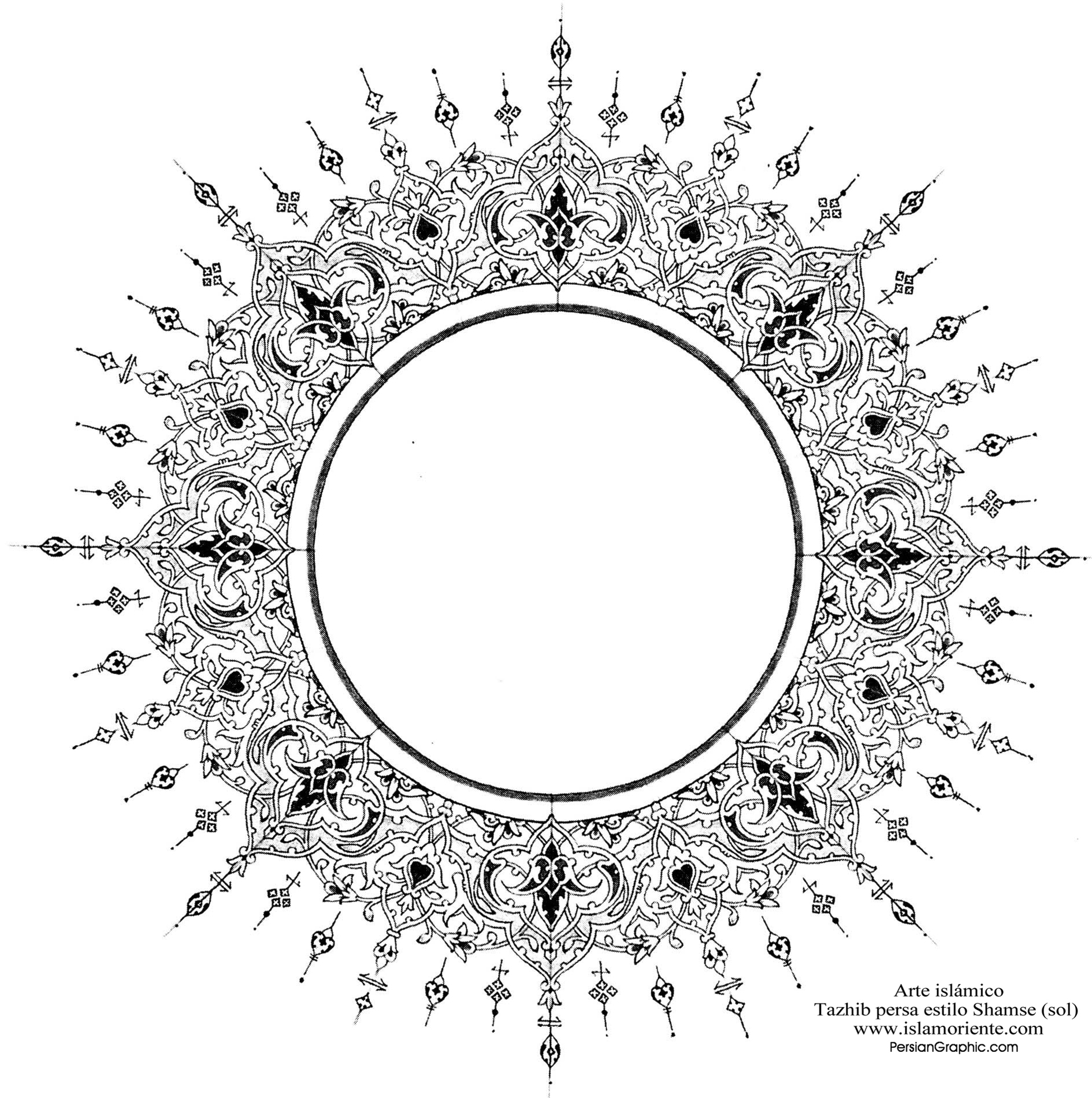 Islamic Art - Persian Tazhib shamse style (sun) - 29 | Galería de Arte ...