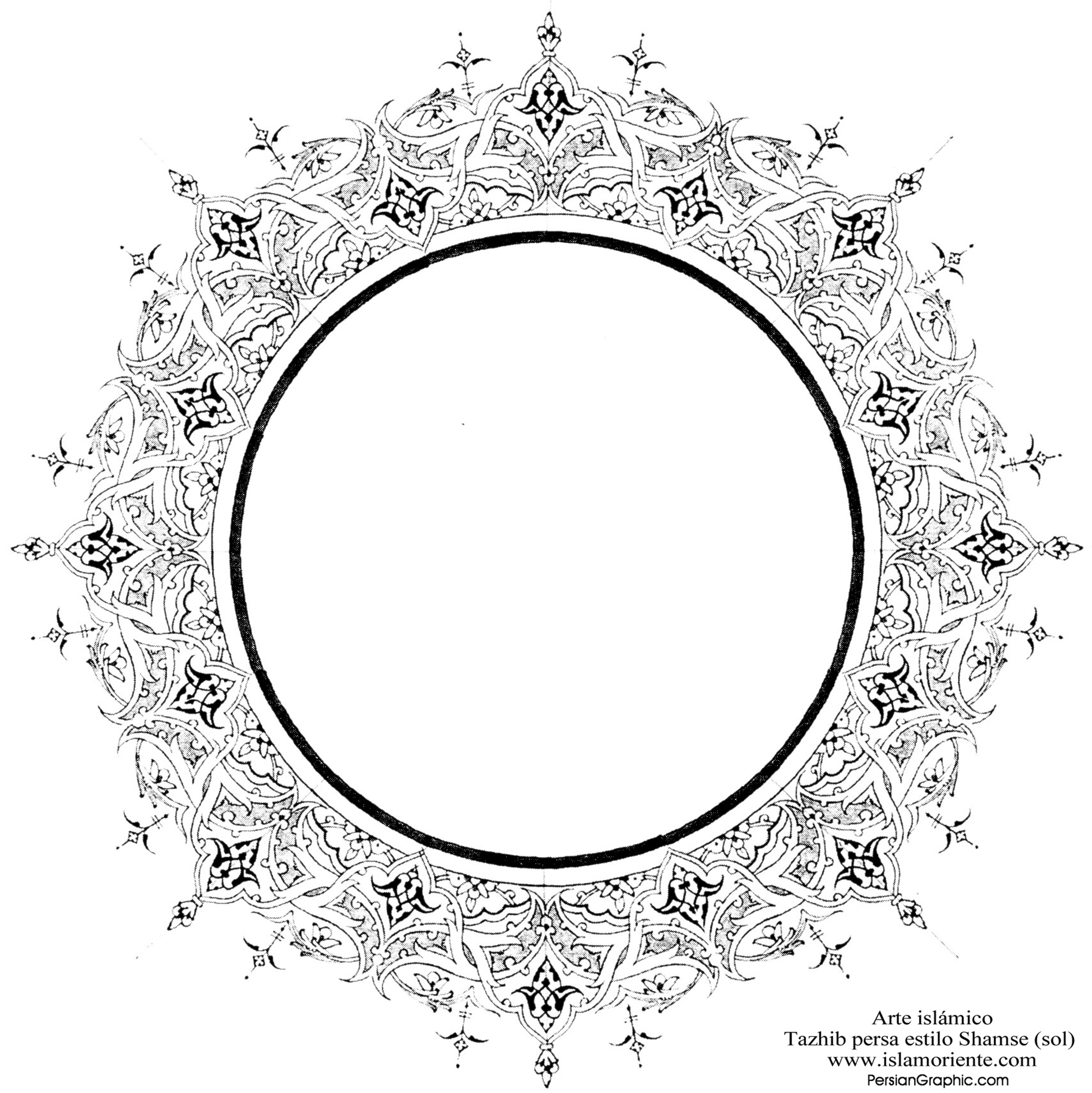 Islamic Art - PersianTazhib - Shams Style (sun) | Galería de Arte ...