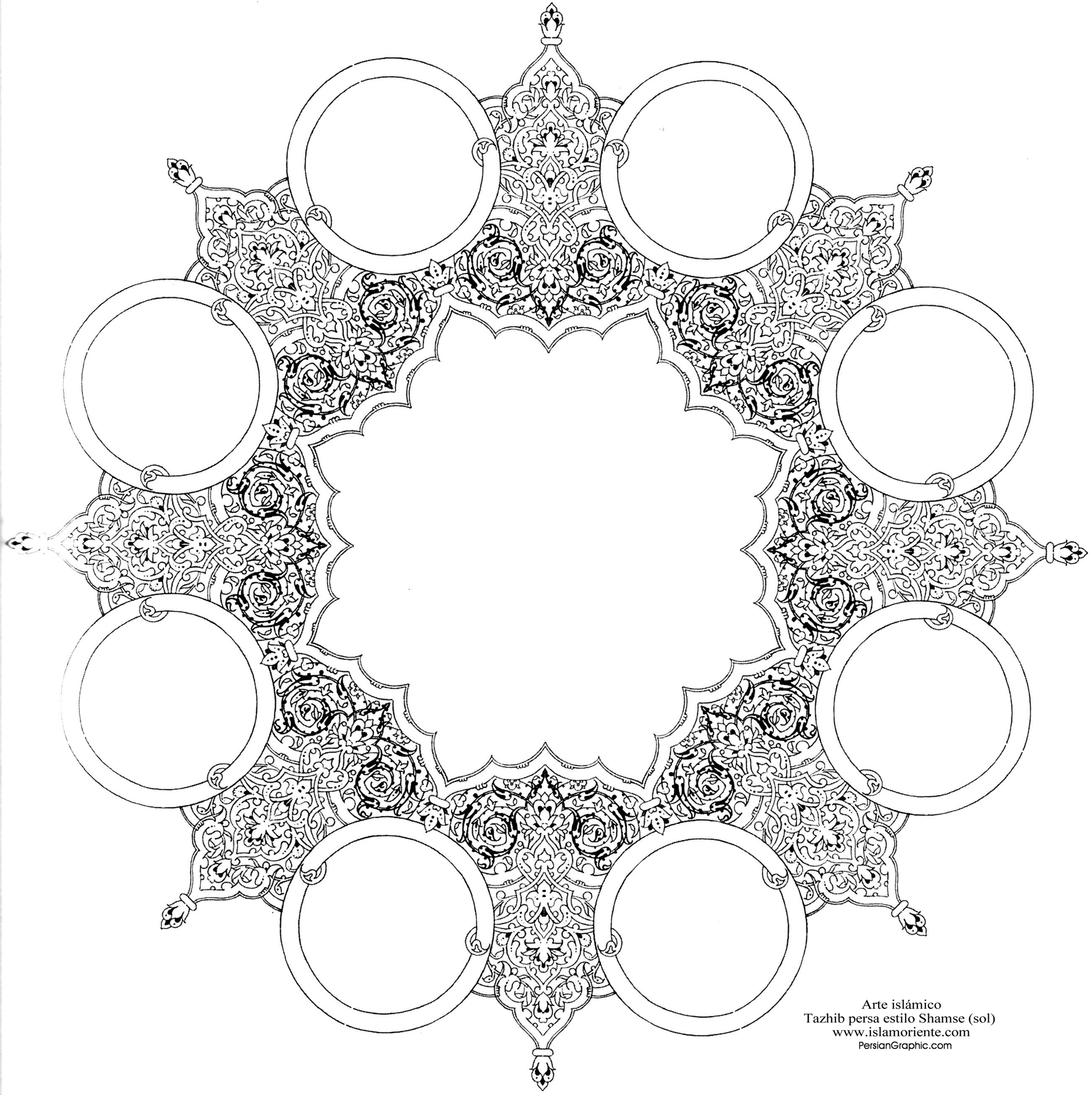 Islamic Art - PersianTazhib - Shams Style (sun) | Galería de Arte ...