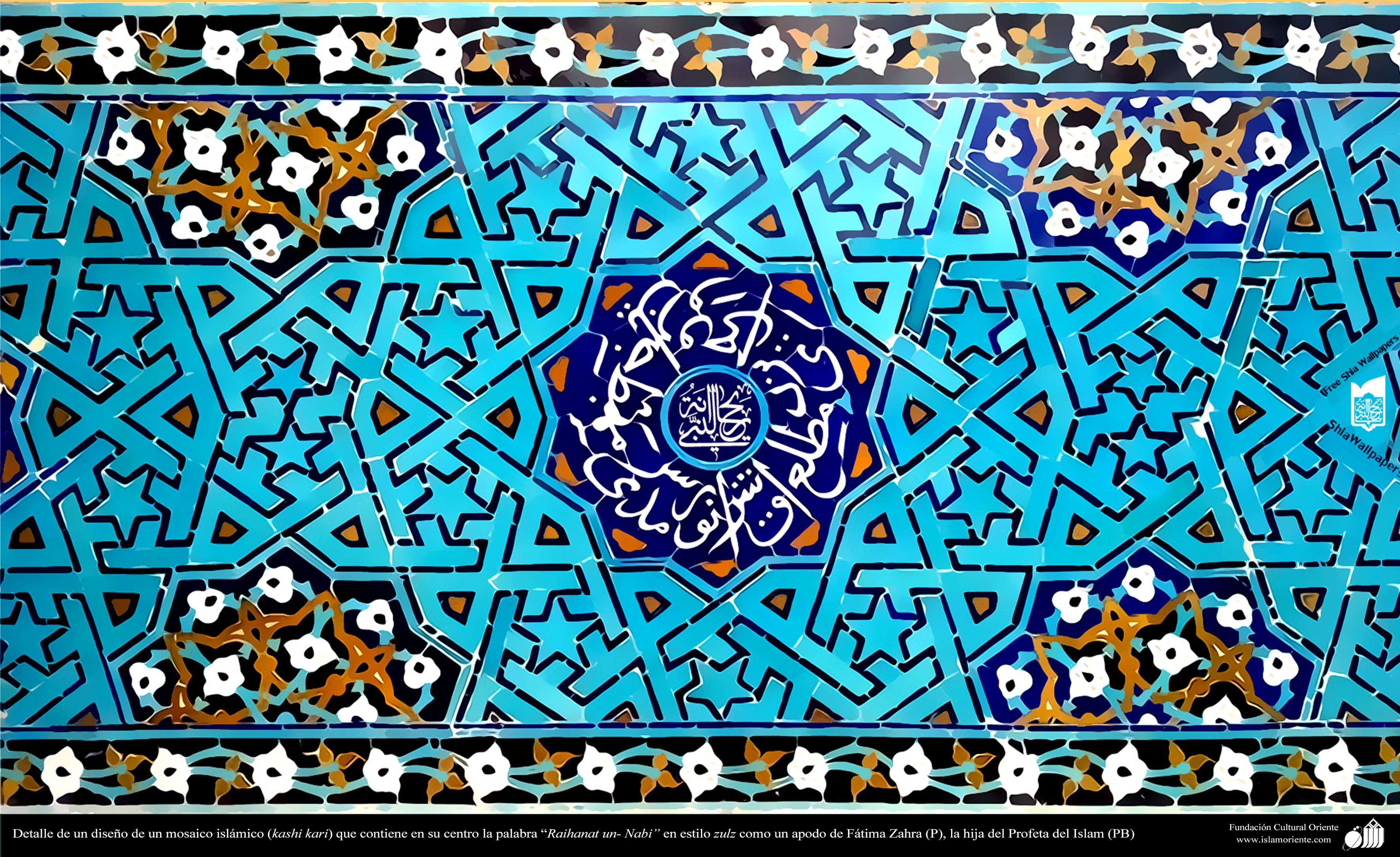 Detalle de un diseño de un mosaico islámico (kashi kari) que contiene ...