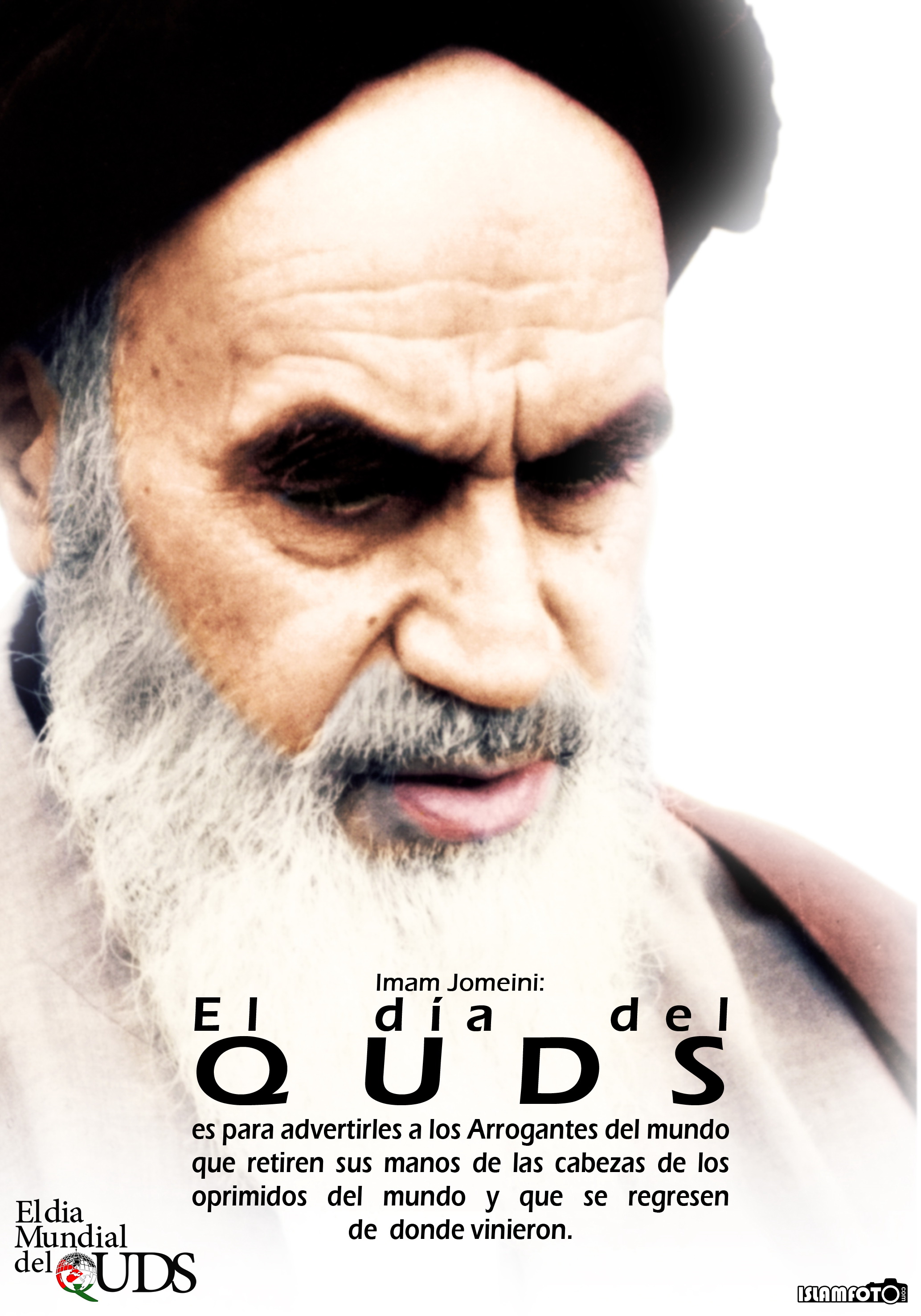 Palestina y Qods - 20 | Galería de Arte Islámico y Fotografía