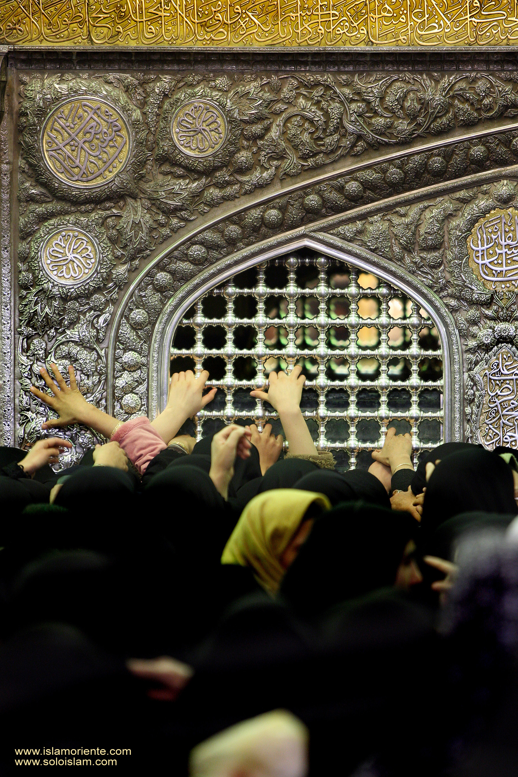 Peregrinos en la tumba del Imam Rida (P) - Mashhad - 36 | Galería de ...