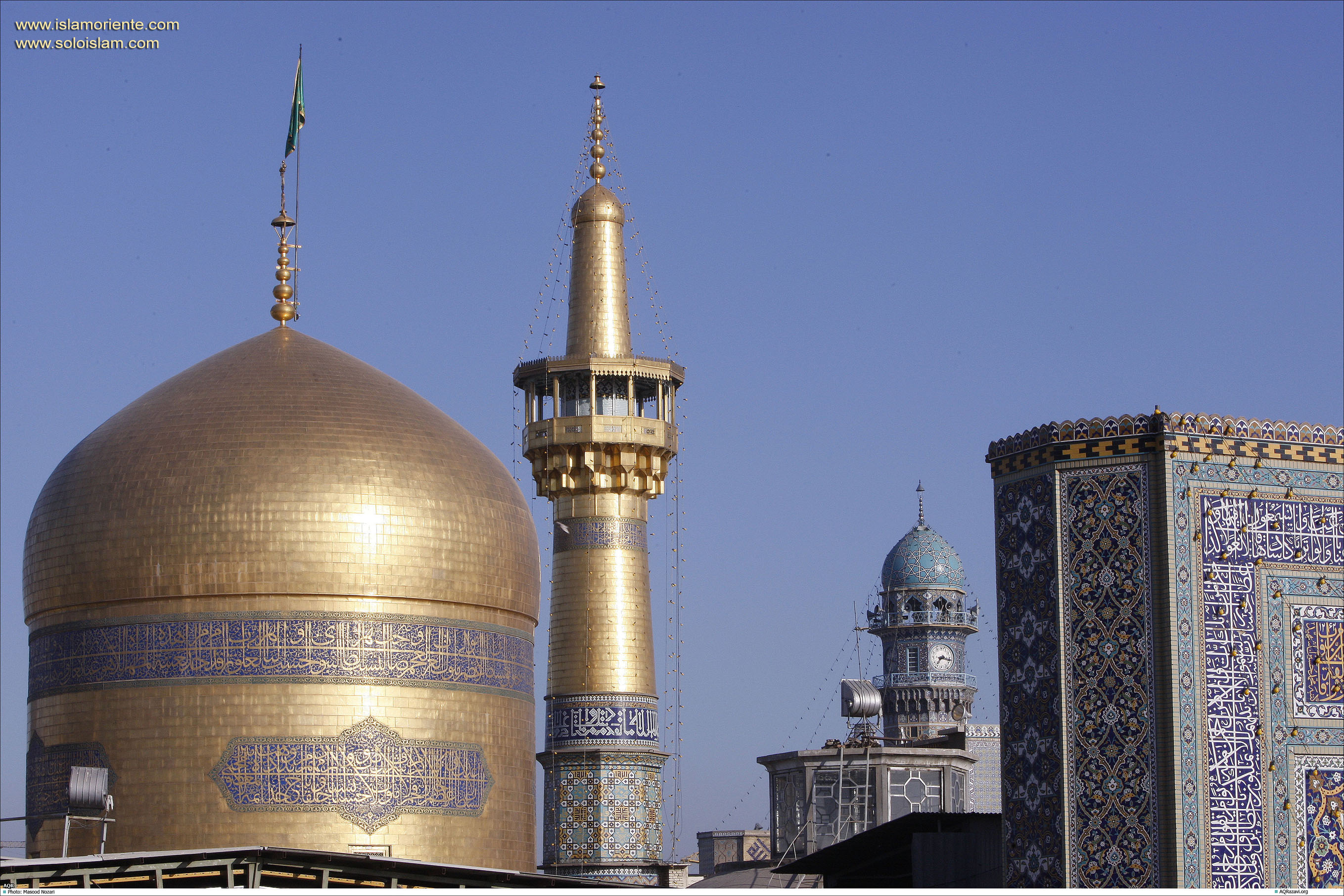 Imam Reza`s Holy Shrine in Mashhad - Iran | Galería de Arte Islámico y ...