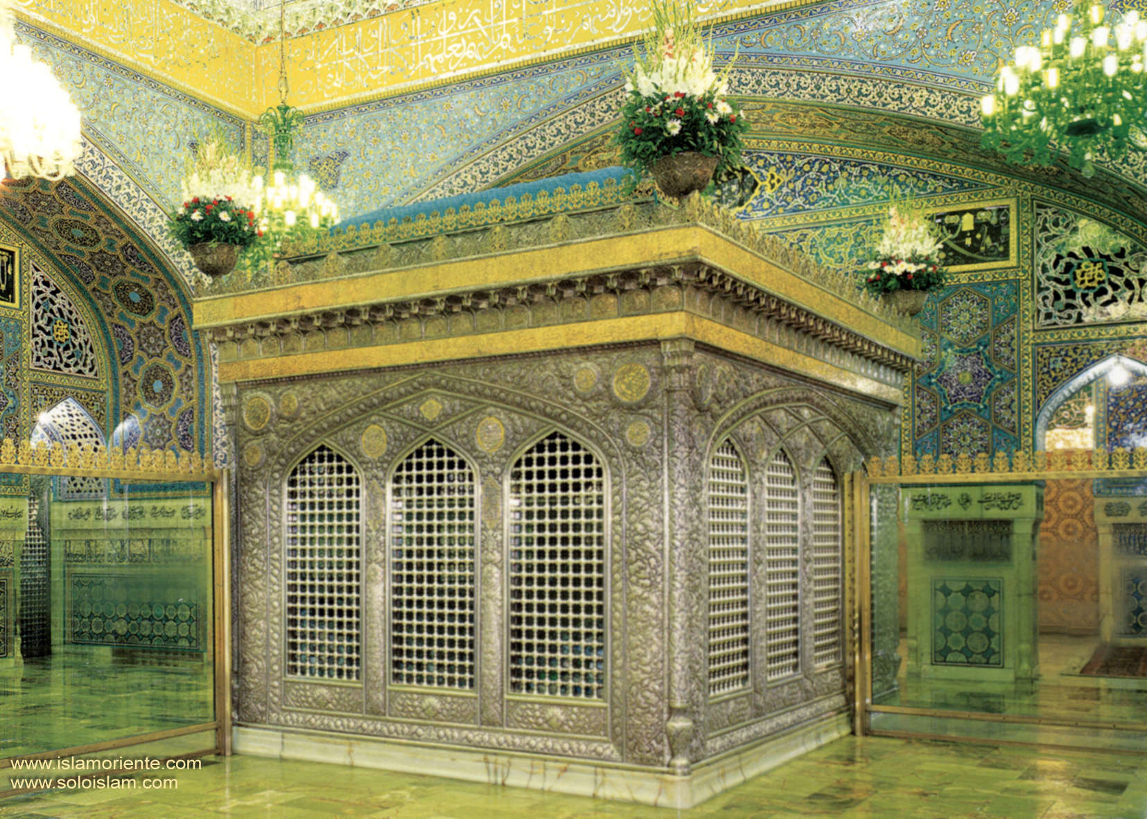 Sagrada Tumba del Imam Reda (a.s.) en Mashhad - 28 | Galería de Arte ...