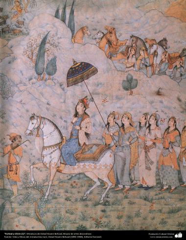 Islamic Art, Masterpieces of Persian Miniature, Artist: Ostad Hosein ...