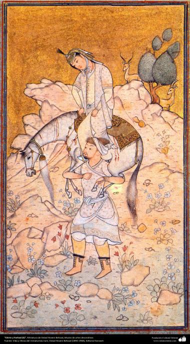 Persian Miniature, Shirin and Farhad work of Ostad Hosein Behzad -74 ...