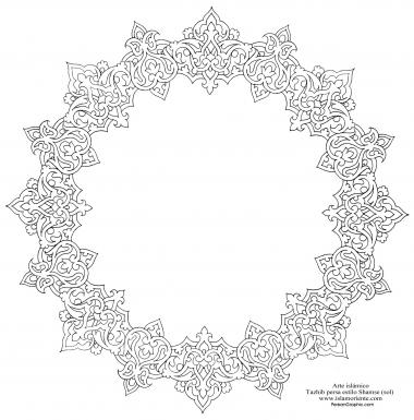 Islamic Art - Persian Tazhib , Toranj style - 14 | Galería de Arte ...