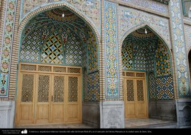 Cerámica y arquitectura Islámica- laterales del sahn del Imam Rida (P ...