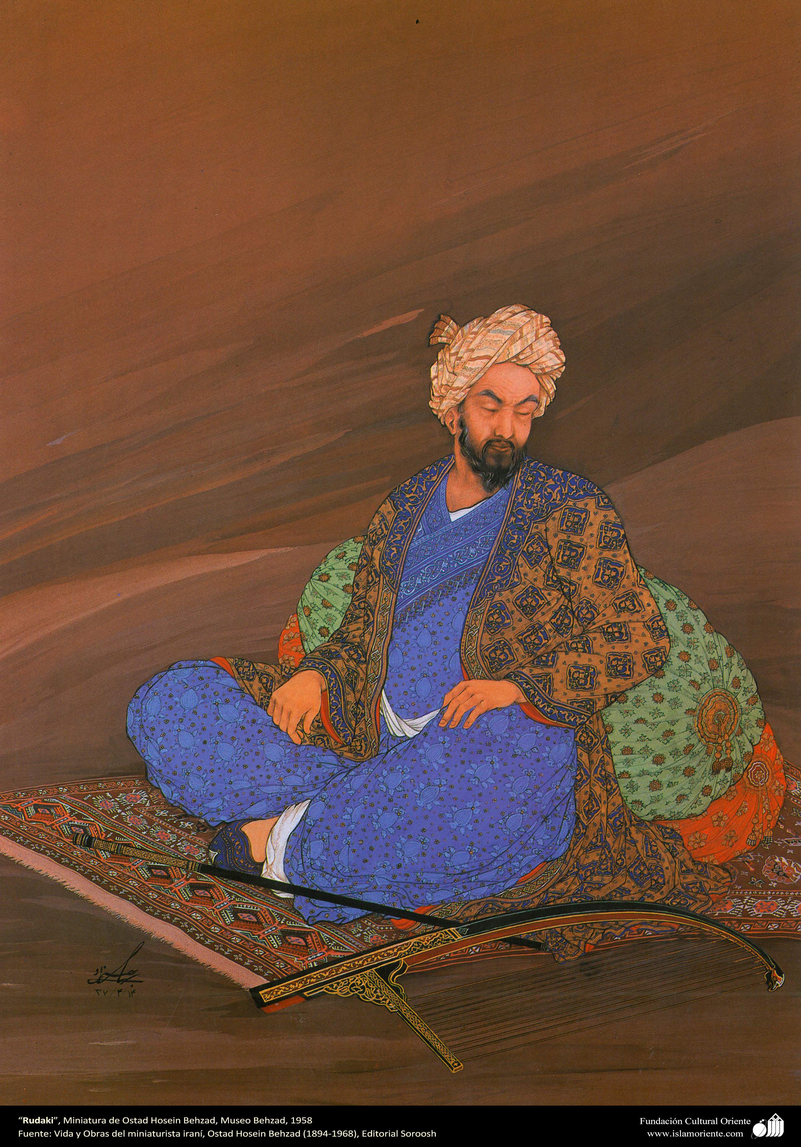 Persian Miniature | Galería de Arte Islámico y Fotografía