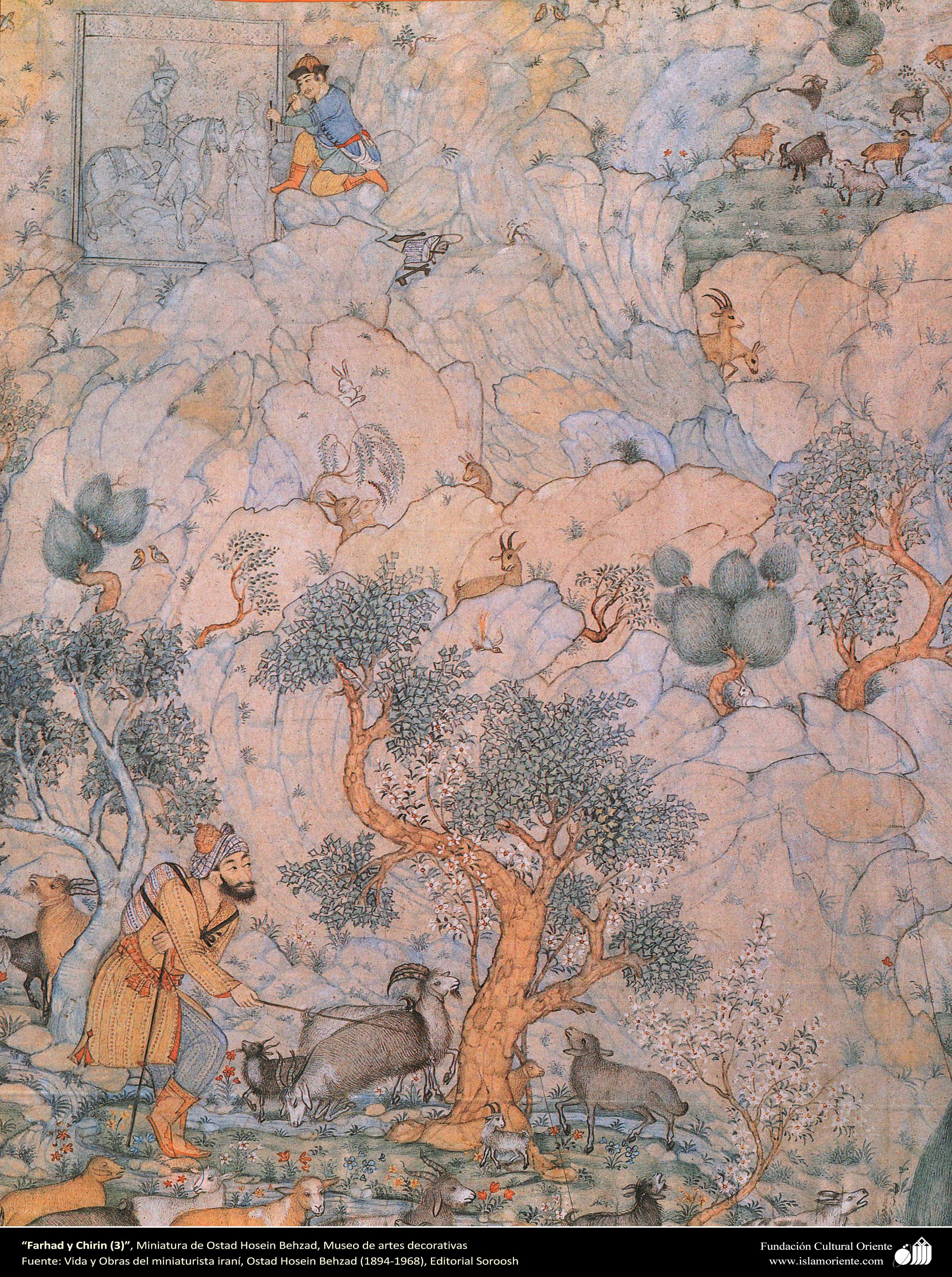 Persian Miniature | Galería de Arte Islámico y Fotografía