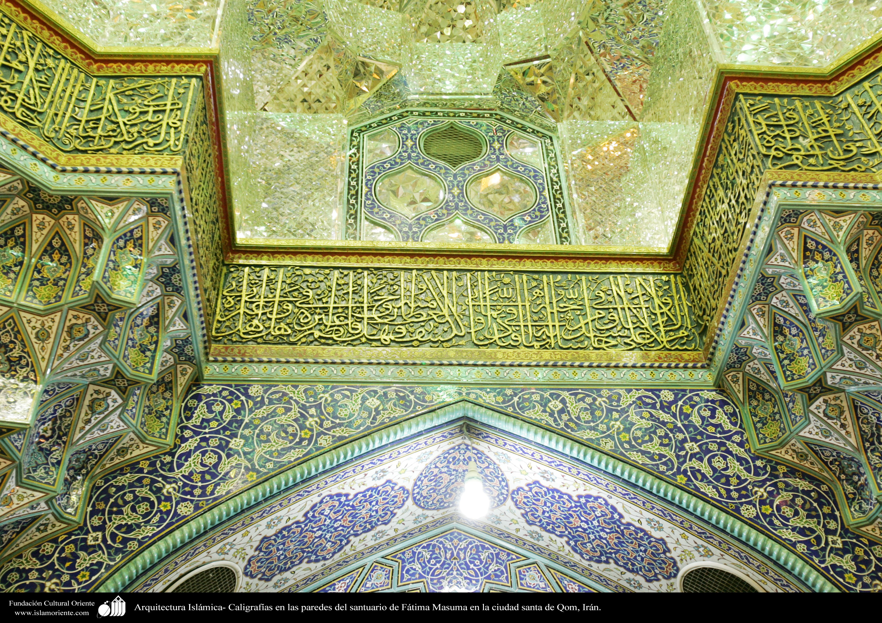 Islamic Arquitecture | Galería de Arte Islámico y Fotografía