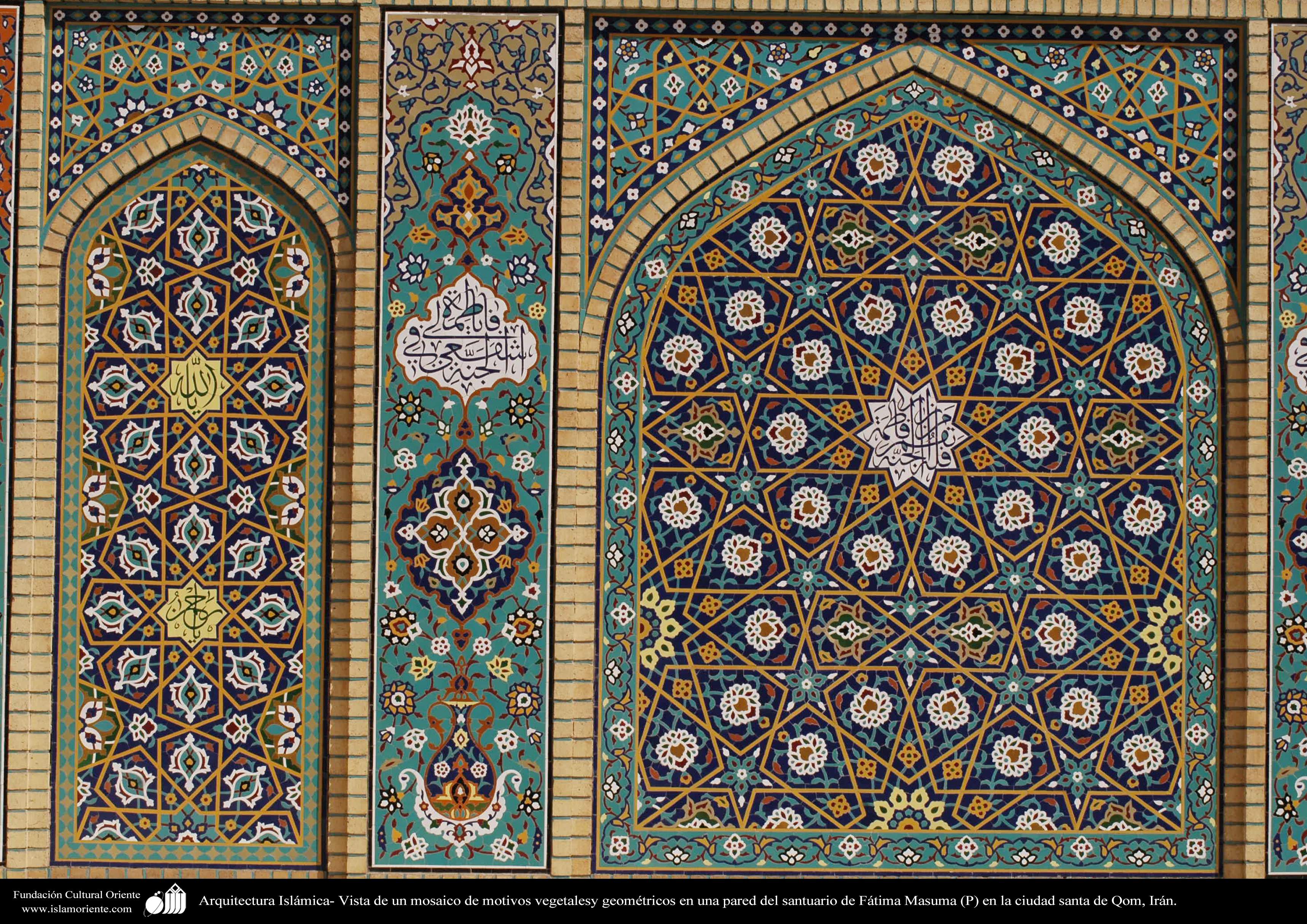 Islamic Arquitecture | Galeria de Arte Islâmica e Fotografia